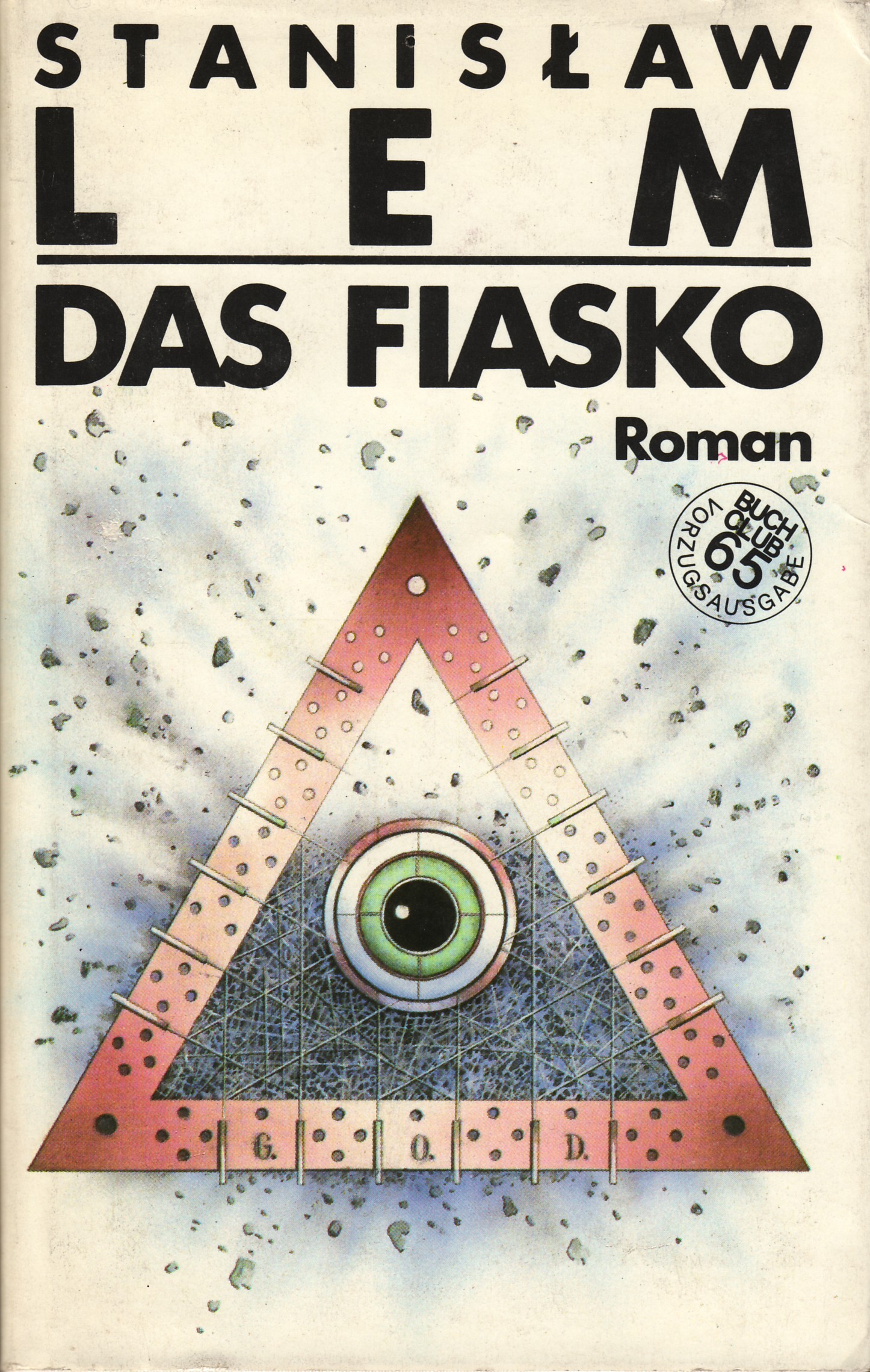 Фиаско. Станислав Лем. 010. НАПАДЕНИЕ - 28 Июля 2020 - Персональный сайт